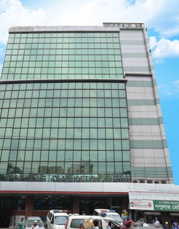 Home - Popular Medical College